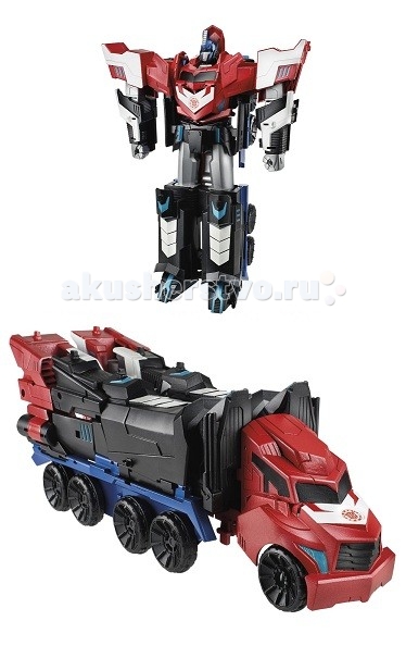 Mega optimus prime store