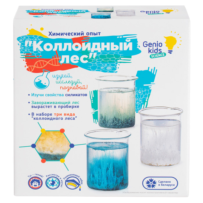Genio Kids Набор для опыта Коллоидный лес - Акушерство.Ru