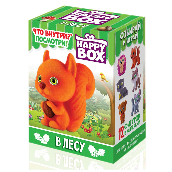Happy box store