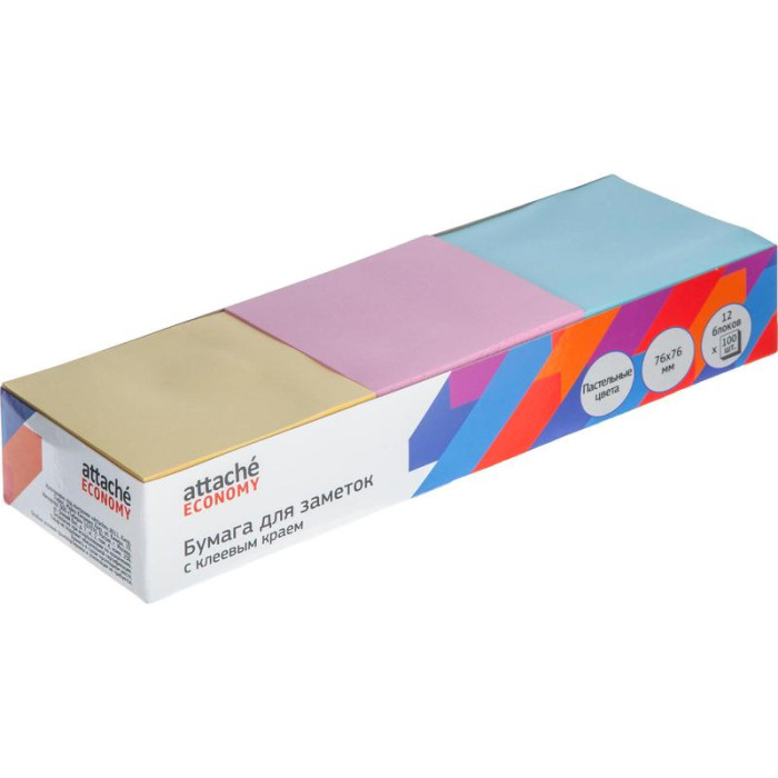 Attache Стикеры Economy 3 цвета 100 листов 76x76 мм - Акушерство.Ru
